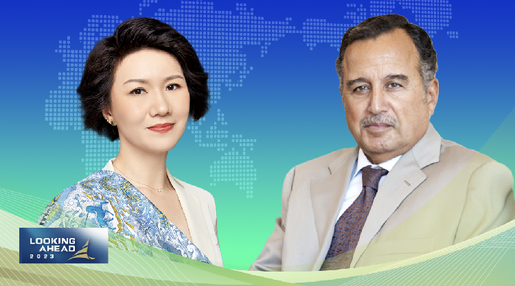 Looking Ahead 2023: Chinese wisdom & vision in international relations - CGTN