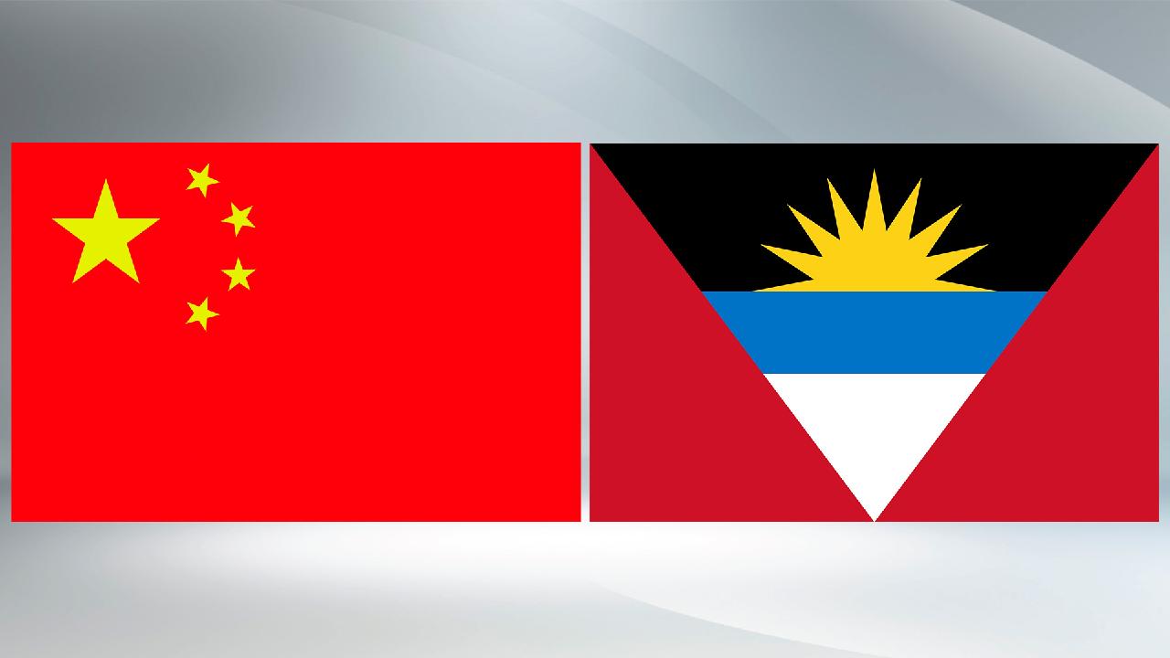 Leaders of China, Antigua and Barbuda mark 40 years of ties - CGTN