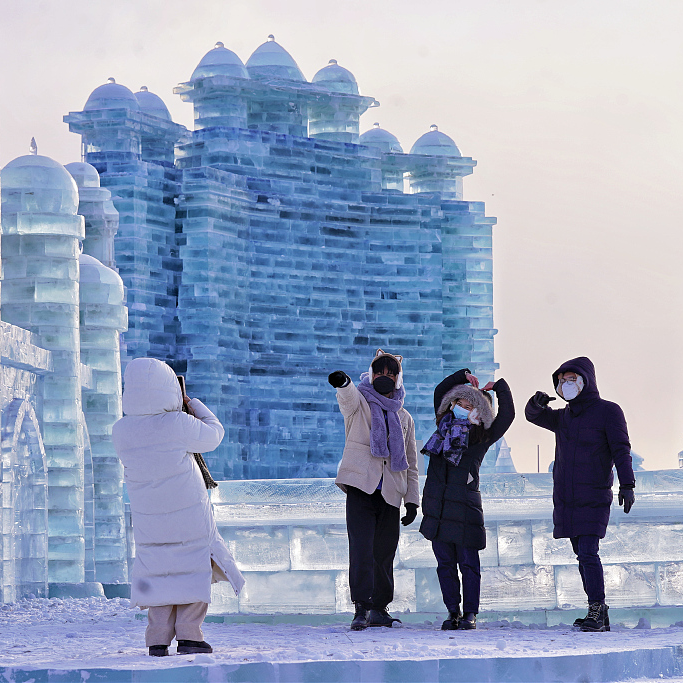 Live: View of Harbin Ice-Snow World in NE China - CGTN