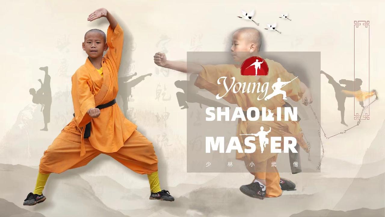 Shaolin spirit lives on in kung fu pupils - CGTN