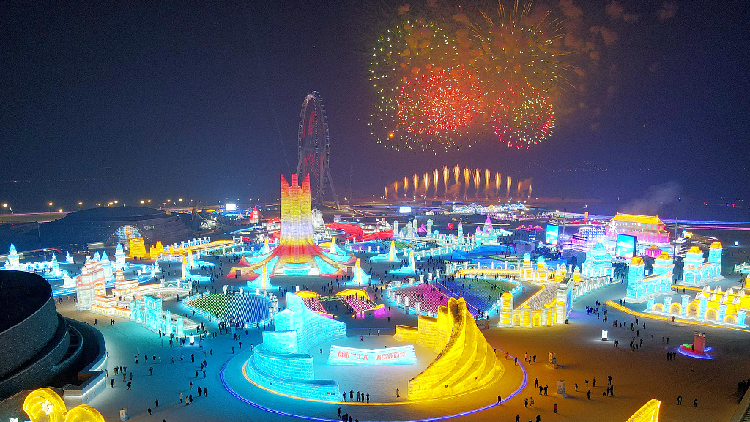 Live: View of Harbin Ice-Snow World in NE China – Ep. 2 - CGTN