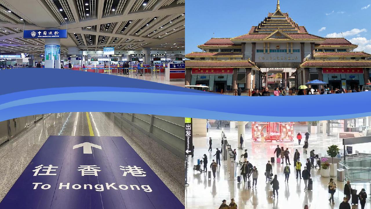 Live: China's border crossings ease on Sunday - CGTN