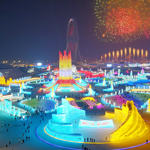 Live: View of Harbin Ice and Snow World in NE China – Ep. 5 - CGTN