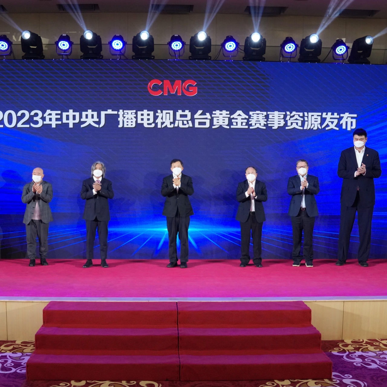 CMG releases 'golden' sports events broadcasting plan for 2023 - CGTN