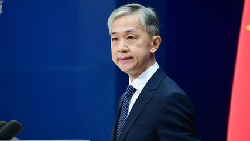 China: Qin's Africa tour aims to deepen traditional friendship - CGTN