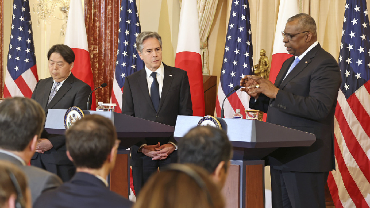 U.S., Japan should stop creating imaginary enemies: MOFA spokesperson ...