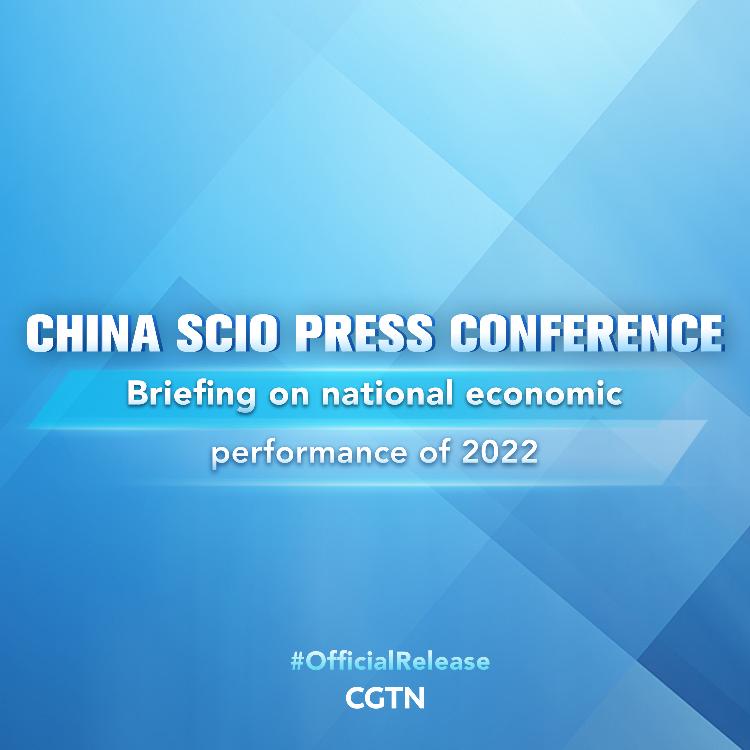 Live: Press conference on national economic performance of 2022 - CGTN