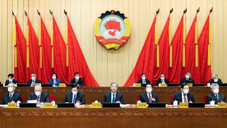 1st session of 14th CPPCC National Committee to convene on March 4 - CGTN