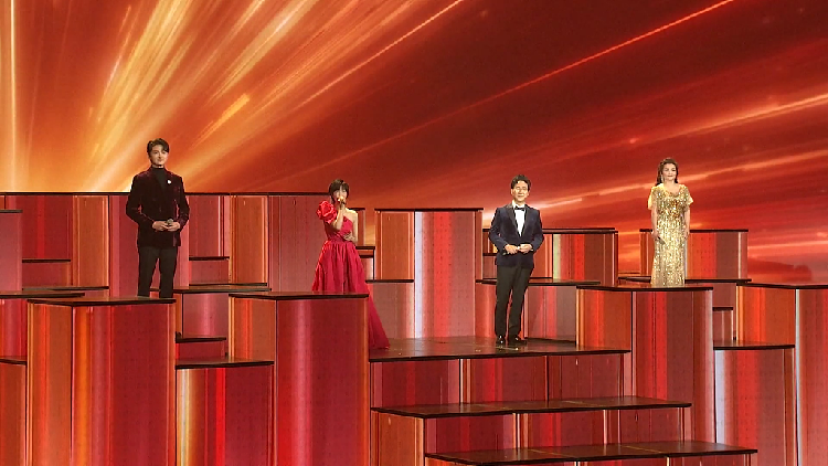 The 2023 Spring Festival Gala performance list is here - CGTN