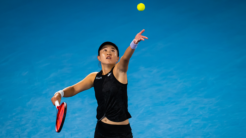 CGTN | Breaking News, China News, World News and Video