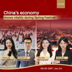 Live: China's economy shows vitality during Spring Festival - CGTN