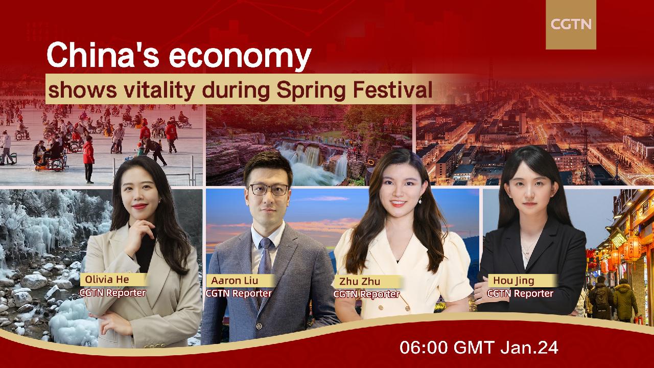 Live: China's economy shows vitality during Spring Festival - CGTN
