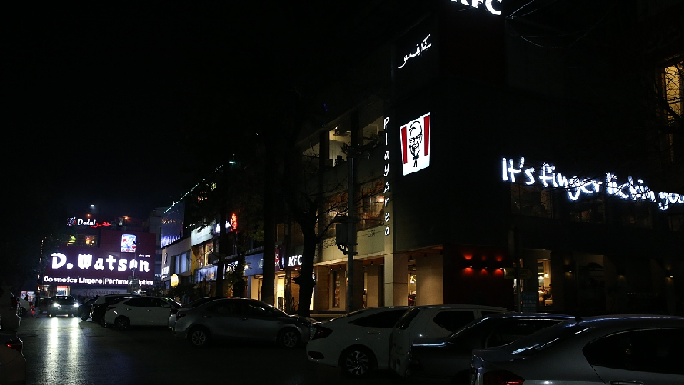 Power partially restored in Pakistan after massive outages - CGTN