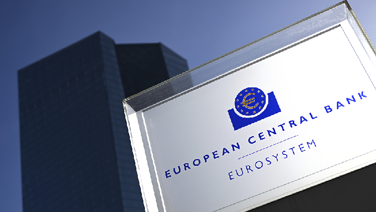 Digital euro will be free but limited in scope, ECB says - CGTN