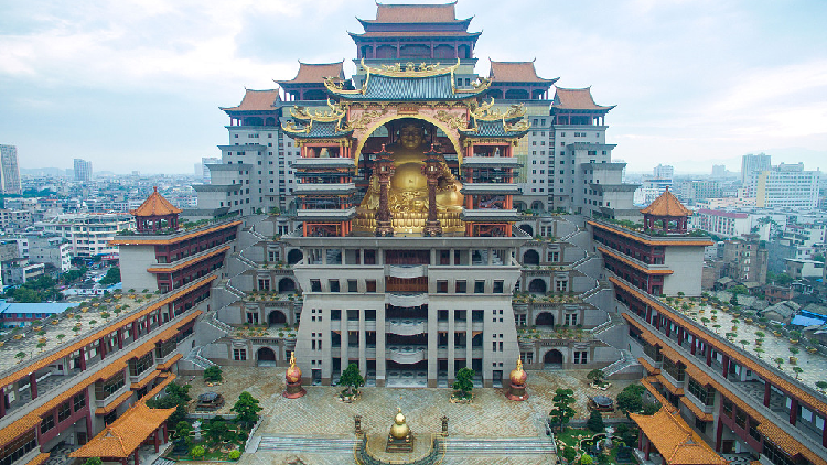 Live: Magnificent view of Yuntian Palace in S China's Guangxi - CGTN