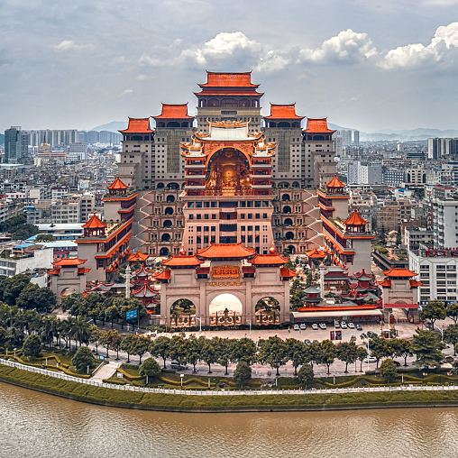 Live: Magnificent view of Yuntian Palace in south China's Guangxi - CGTN