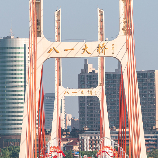 Live: Bayi Bridge the first cable-stayed bridge in Jiangxi Province - CGTN