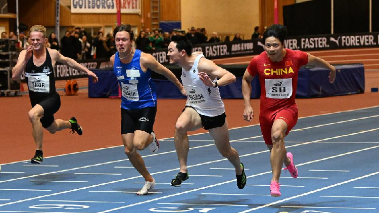 Athletics: China's sprinter Su wins gold medal in season debut - CGTN