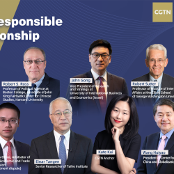 Live: Constructing a responsible China-U.S. relationship - CGTN