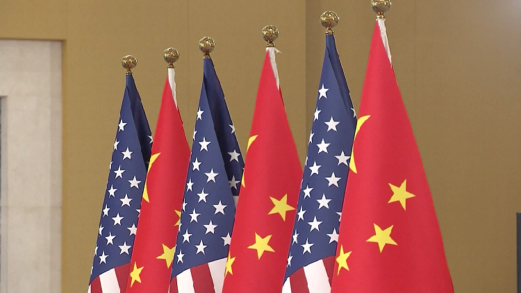China responds to Biden's China remarks in his State of Union speech - CGTN