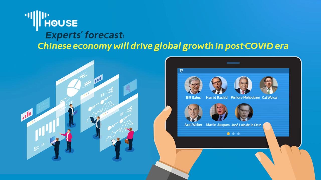 Experts: Chinese economy will drive global growth in post-COVID era - CGTN
