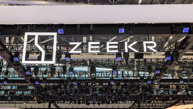 Geely's EV brand Zeekr raises $750 million in fresh funding round - CGTN