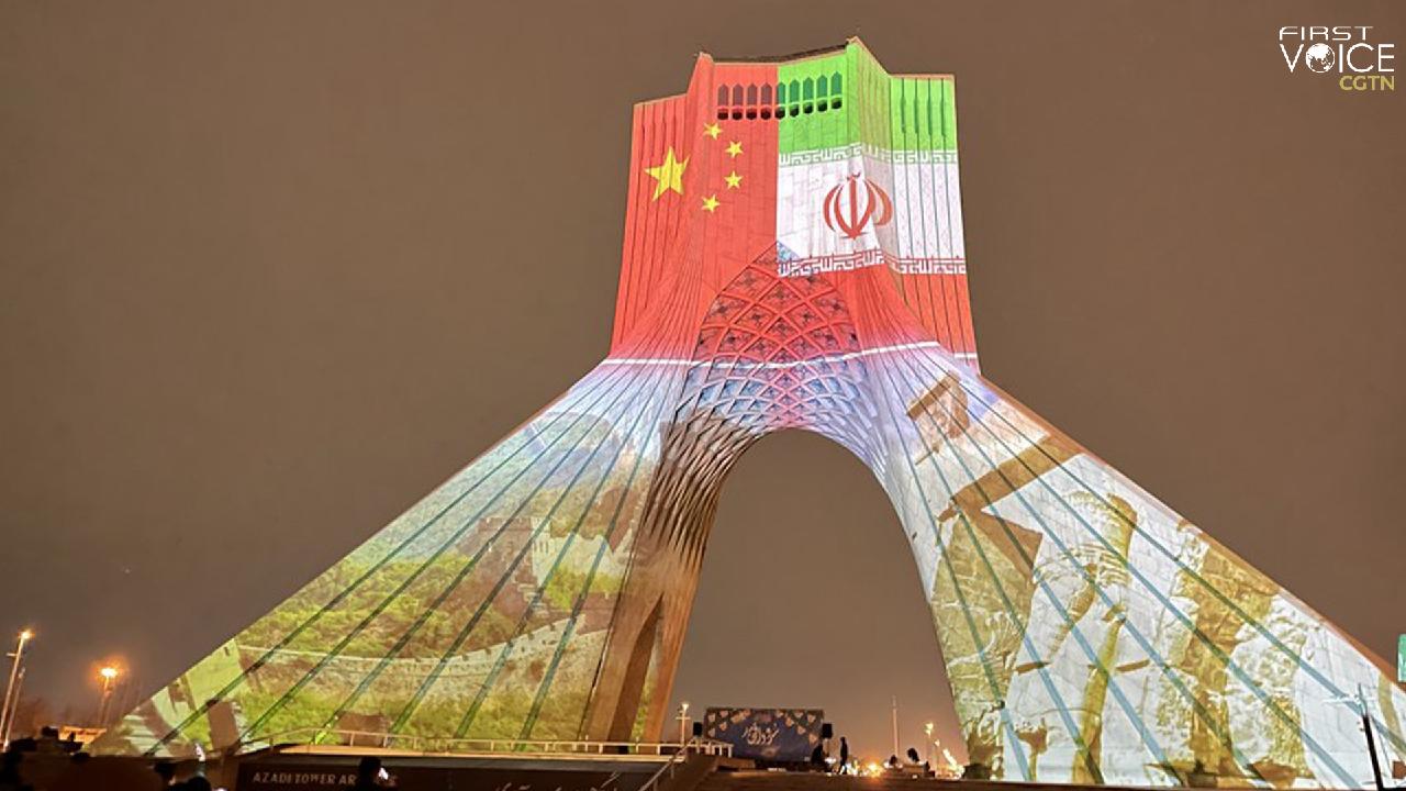 Ancient and strategic: China, Iran seek closer cooperation - CGTN