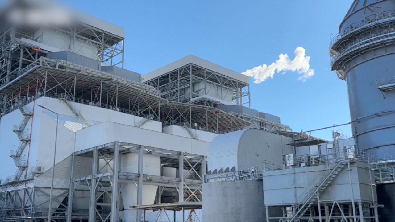 China-backed power plant keeps normal operation despite earthquakes - CGTN