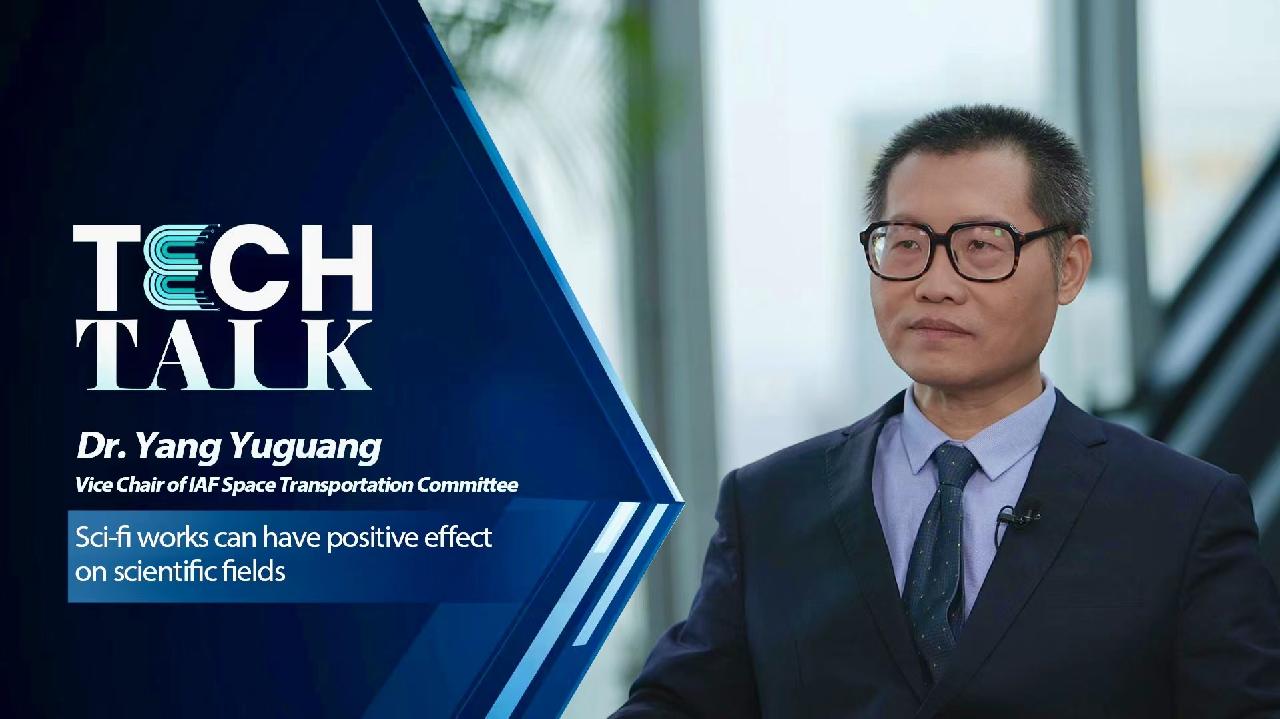 Tech Talk: Sci-fi works can have positive effect on scientific fields - CGTN