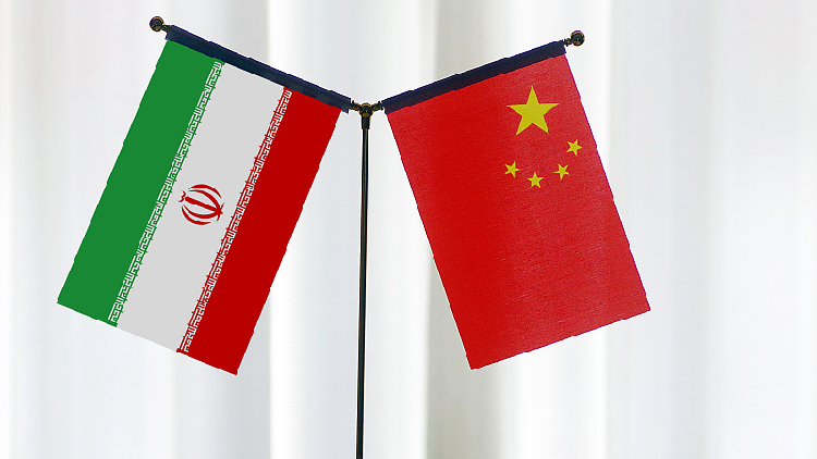 China-Iran relationship: Old friends, good partners - CGTN