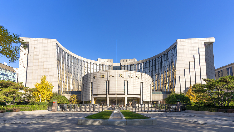 China to expand support for private firms, property sector: PBOC - CGTN