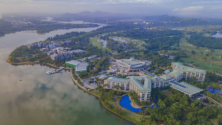 Boao Forum for Asia Annual Conference set for March - CGTN