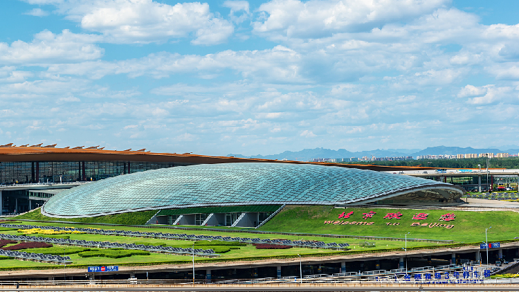 Live: China's search and rescue team arrives in Beijing from Türkiye - CGTN