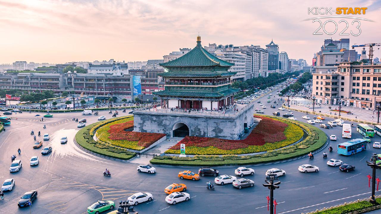 Live: Take a look at Xi'an Bell Tower - CGTN