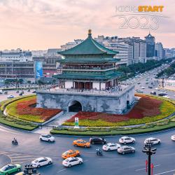 Live: Take a look at Xi'an Bell Tower - CGTN