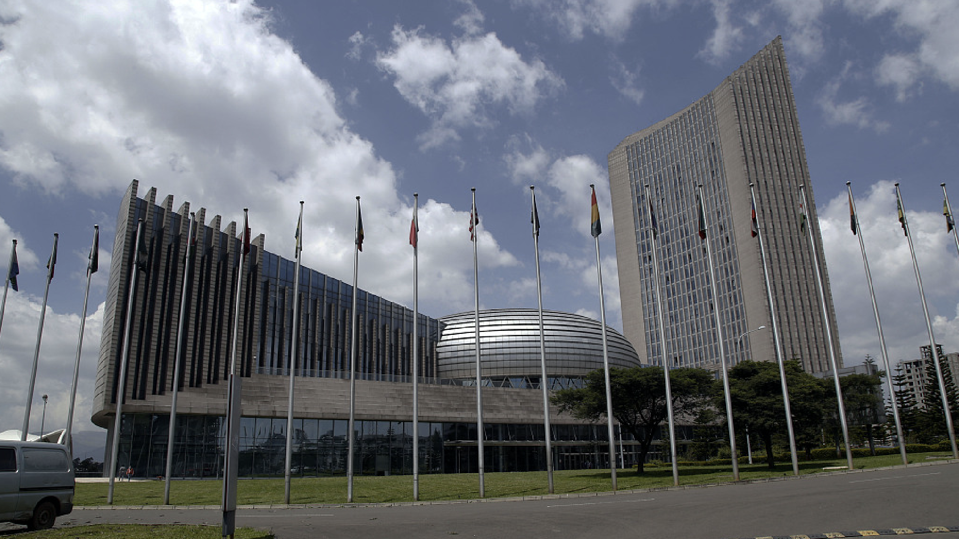 Xi sends congratulatory message to 36th AU Summit - CGTN