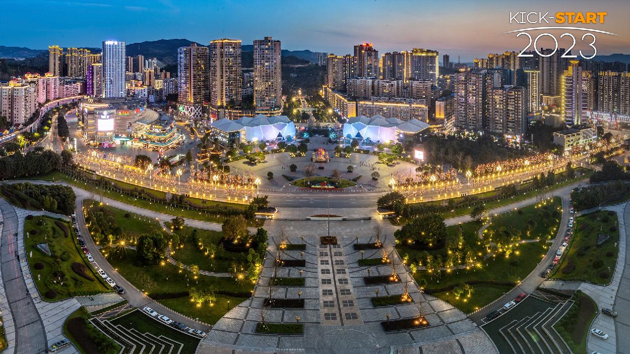 Live: Enjoy the charm of Dazhou City in SW China's Sichuan Province - CGTN