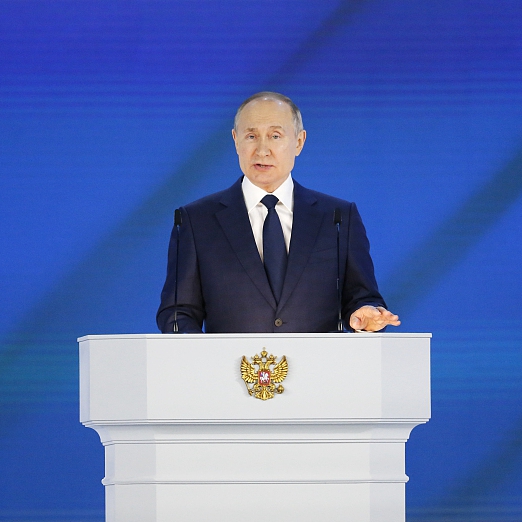 Live: Putin delivers annual State of the Nation address - CGTN