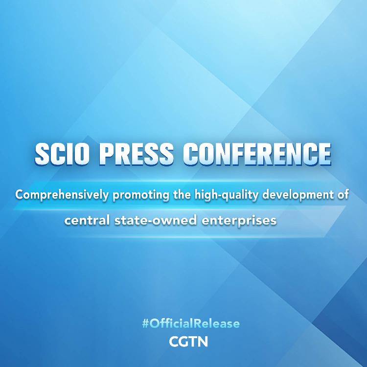 Live: High-quality development of central state-owned enterprises - CGTN