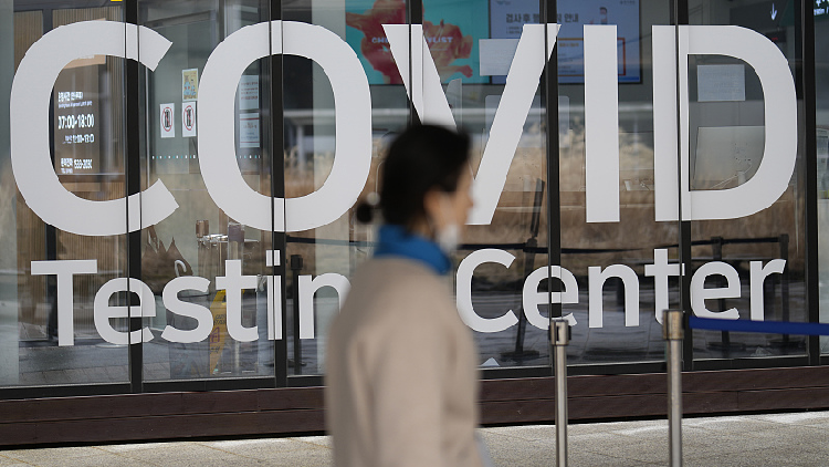 South Korea to drop mandatory COVID-19 PCR test for Chinese arrivals - CGTN