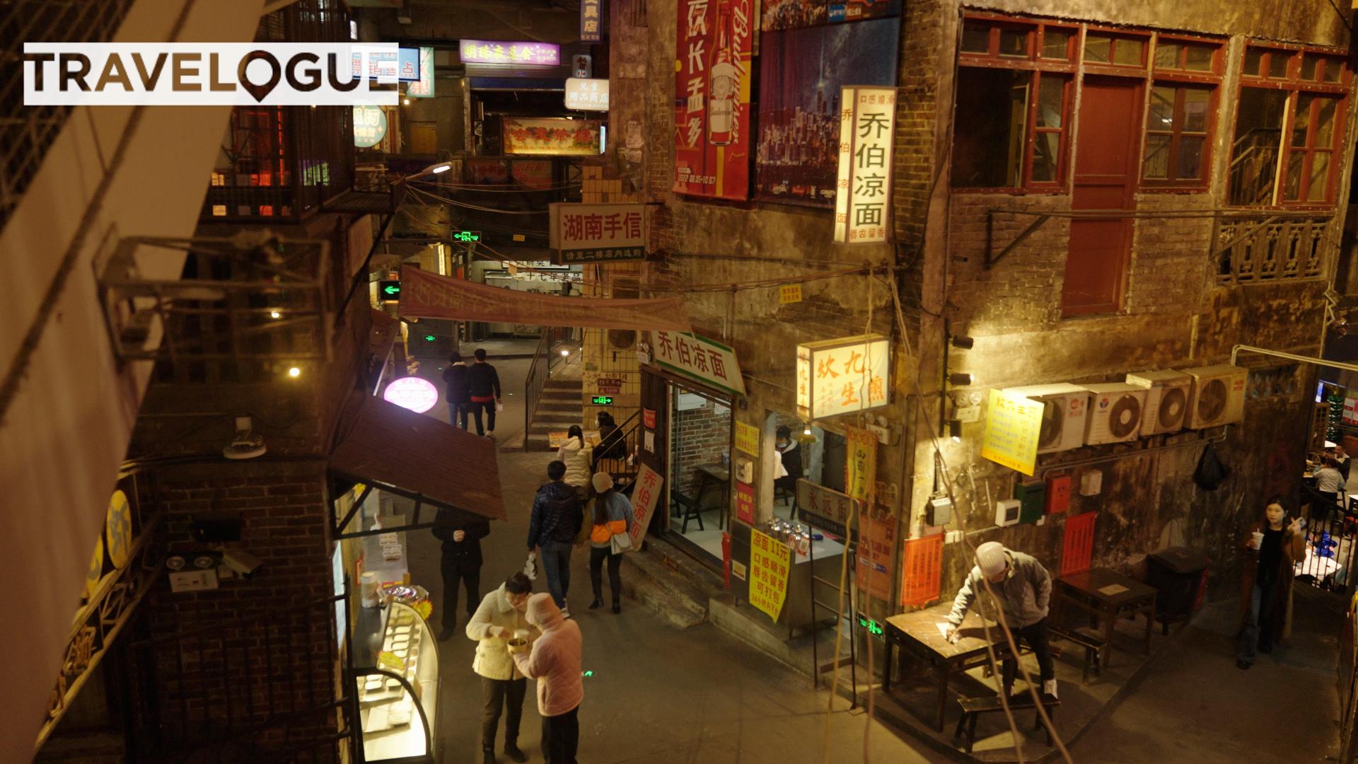 Changsha comes alive at night - CGTN