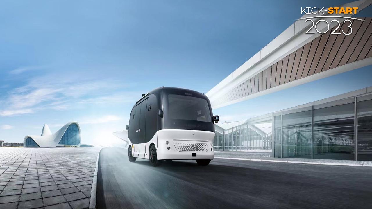 Live: Autonomous vehicles embody Chinese active intelligent industry - CGTN