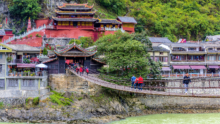 Retracing history: Long March National Cultural Park - CGTN