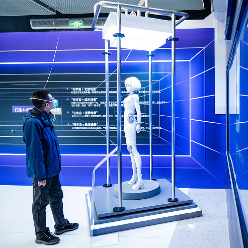 China releases new plan to promote digital development - CGTN