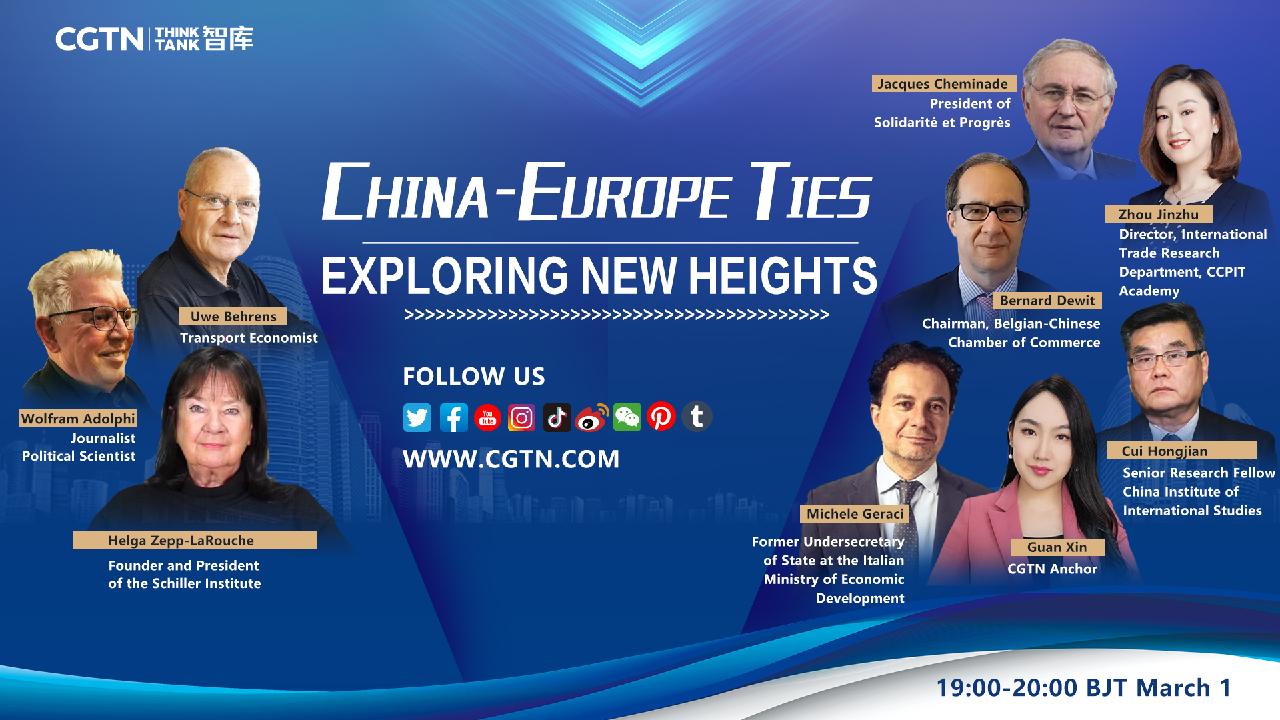 Live: China-Europe ties – exploring new heights - CGTN