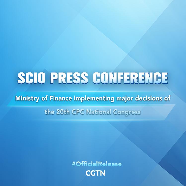 Live: MOF implementation of 20th CPC National Congress major decisions ...