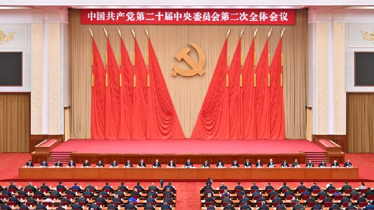 Party plenary session sets reforms of Party and state institutions - CGTN