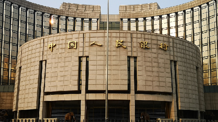 China's inflation, currency to remain stable in 2023: PBOC - CGTN