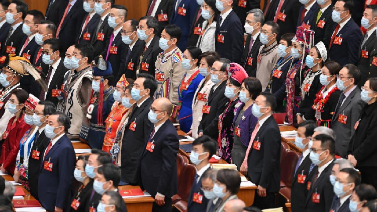 CPPCC calls for consolidating and expanding patriotic united front - CGTN