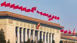 Highlights of 2023 government work report - CGTN